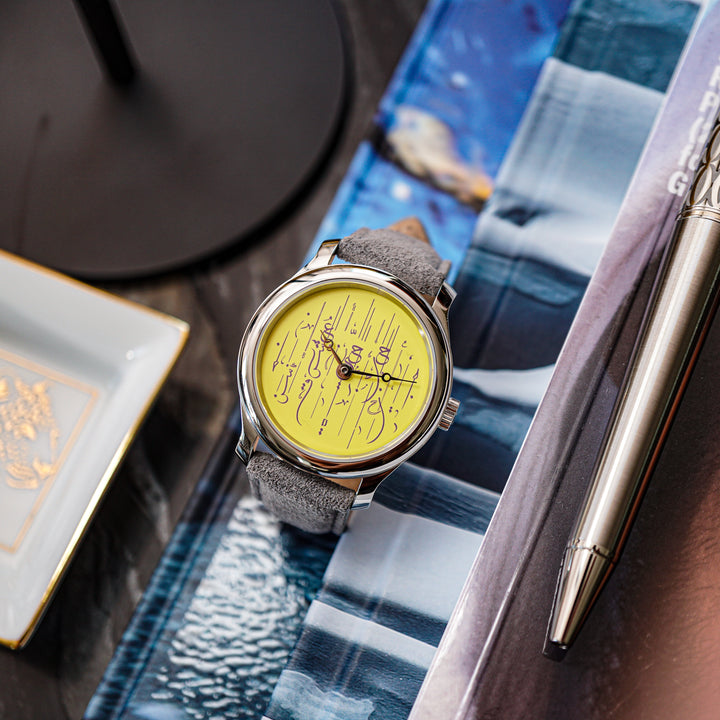 AWG STORE – MYAWGSTORE